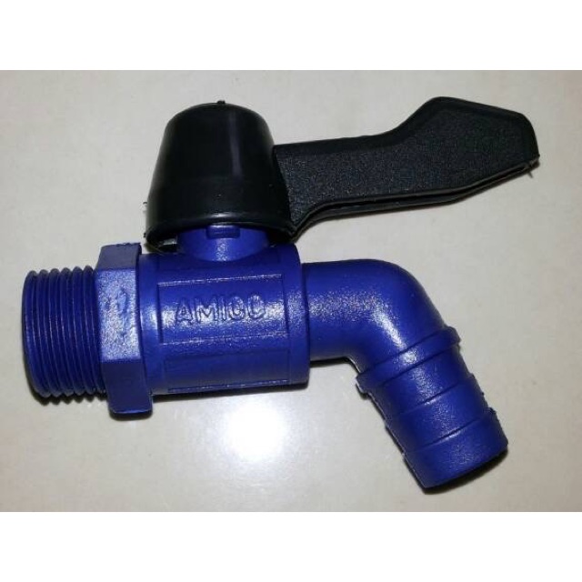 Jual Amico Kran PVC Taman Pendek 1/2" | Shopee Indonesia