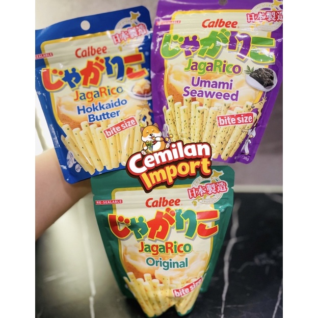 Jual Calbee jagarico potato snack | Shopee Indonesia