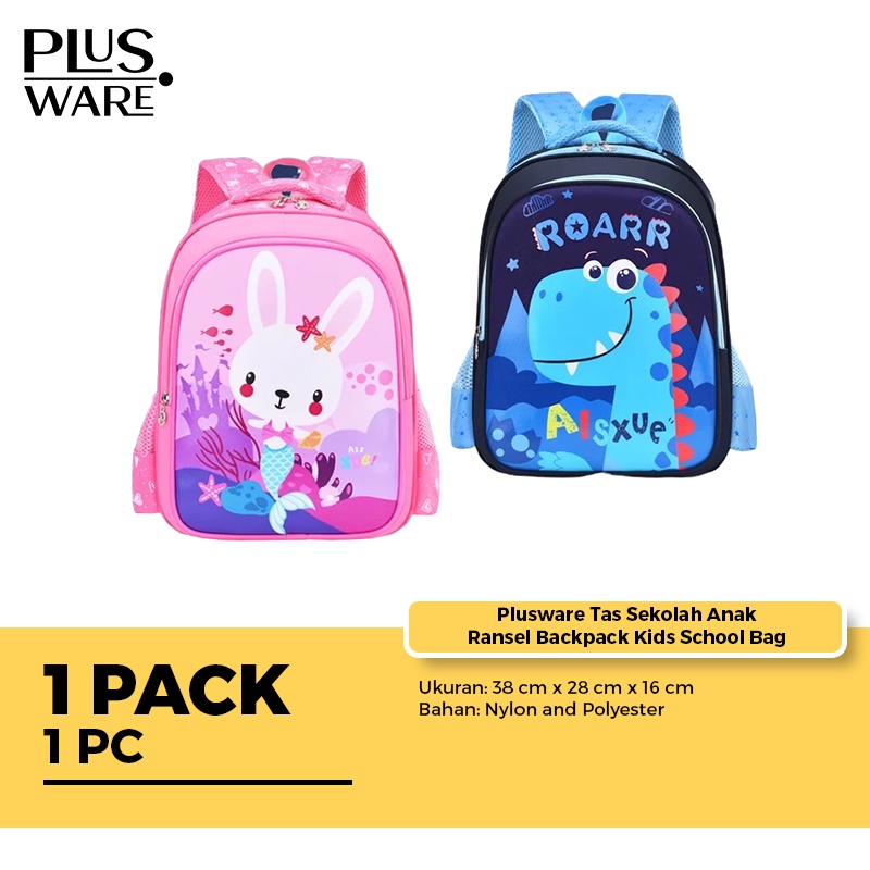 Jual Tas Sekolah Anak Ransel Backpack Kids School Bag | Shopee Indonesia