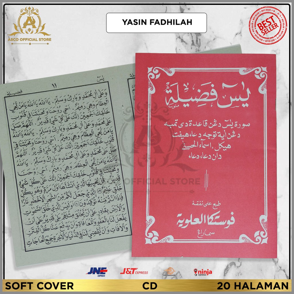 Jual Kitab YASIN FADHILAH | Shopee Indonesia Jual Kitab YASIN FADHILAH | Shopee Indonesia