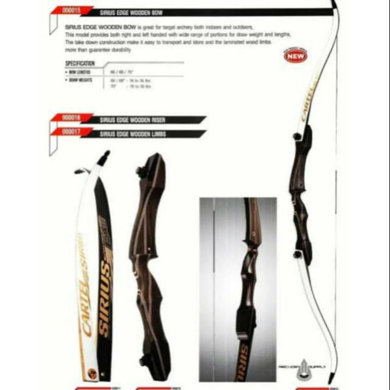Jual CARTEL SIRIUS EDGE Wooden Recurve Bow - Busur Panah Recurve Cartel ...