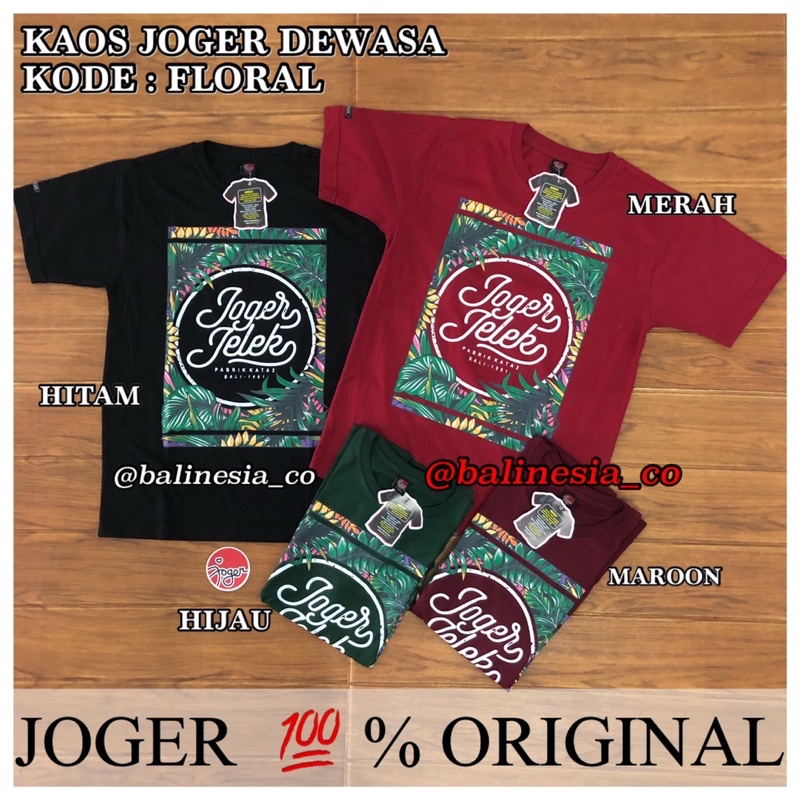 Jual KAOS JOGER DEWASA - KODE FLORAL - ASLI 100% ORIGINAL - LENGAN PENDEK | Shopee Indonesia