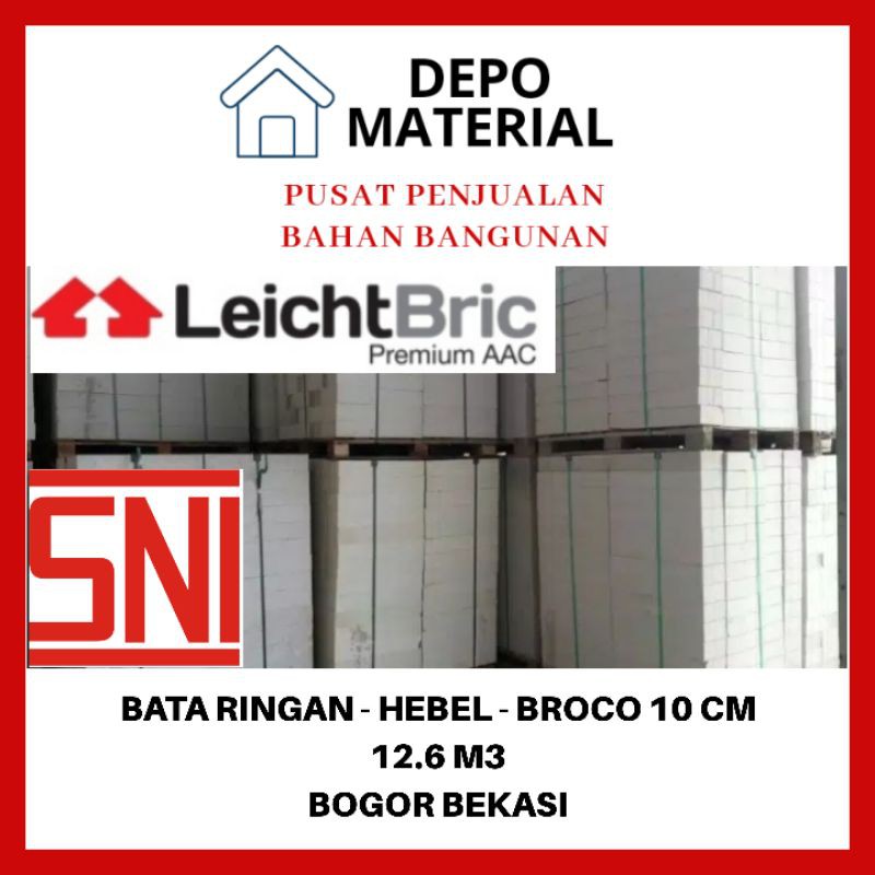 Jual Bata Ringan Hebel Premium SNI Broco Free Ongkir Jabodetabek | Shopee Indonesia
