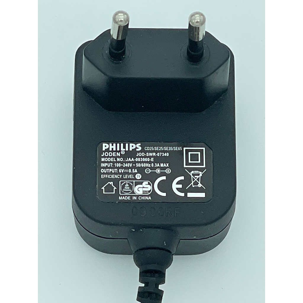 Jual ADAPTOR PHILIPS 6V 0.5A CHARGER 6V 500Mah | Shopee Indonesia