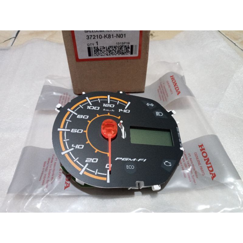 Jual mesin speedometer pcb lcd odometer papan spedo km lengkap ...