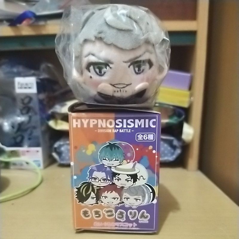 Jual Hypnosis Mic! Mochikororin Hitoya Amaguni | Shopee Indonesia