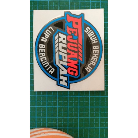 Jual Stiker pejuang rupiah | Shopee Indonesia