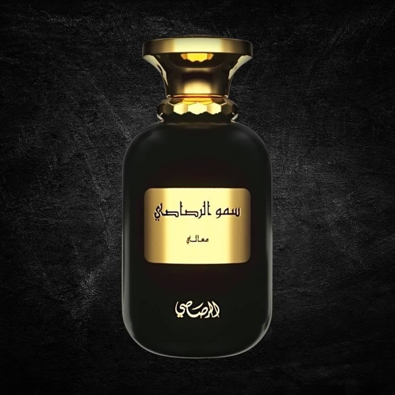 Jual Somow Al Rasasi Ma'ali by Rasasi UAE 100 ml EDP | Shopee Indonesia