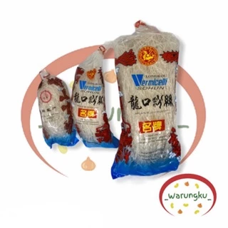 Jual Soun Terlengkap & Harga Terbaru Mei 2024 | Shopee Indonesia