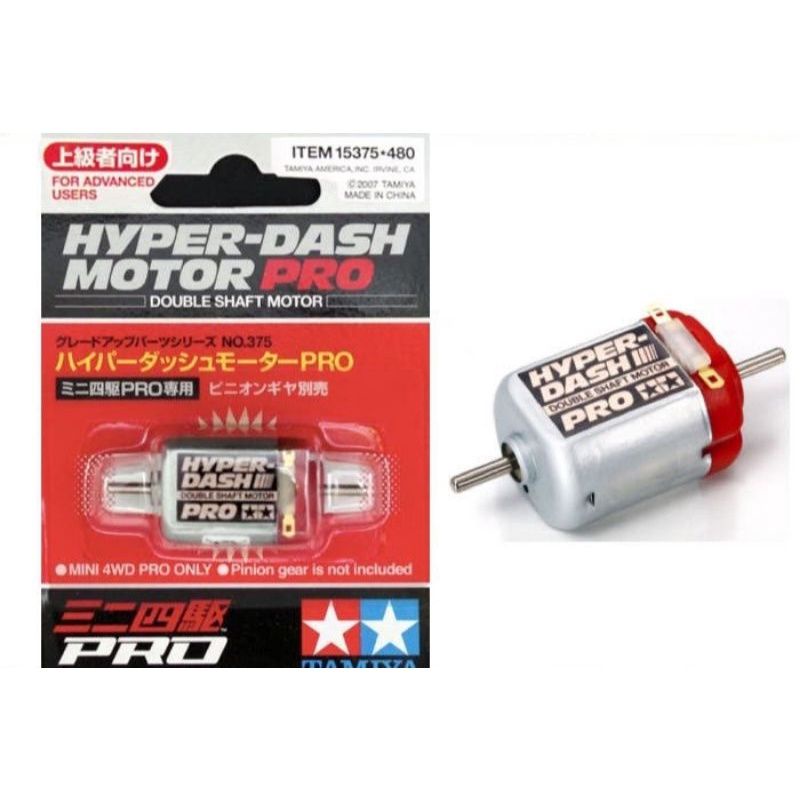 Jual DINAMO 15375 HYPER DASH MOTOR PRO | Shopee Indonesia