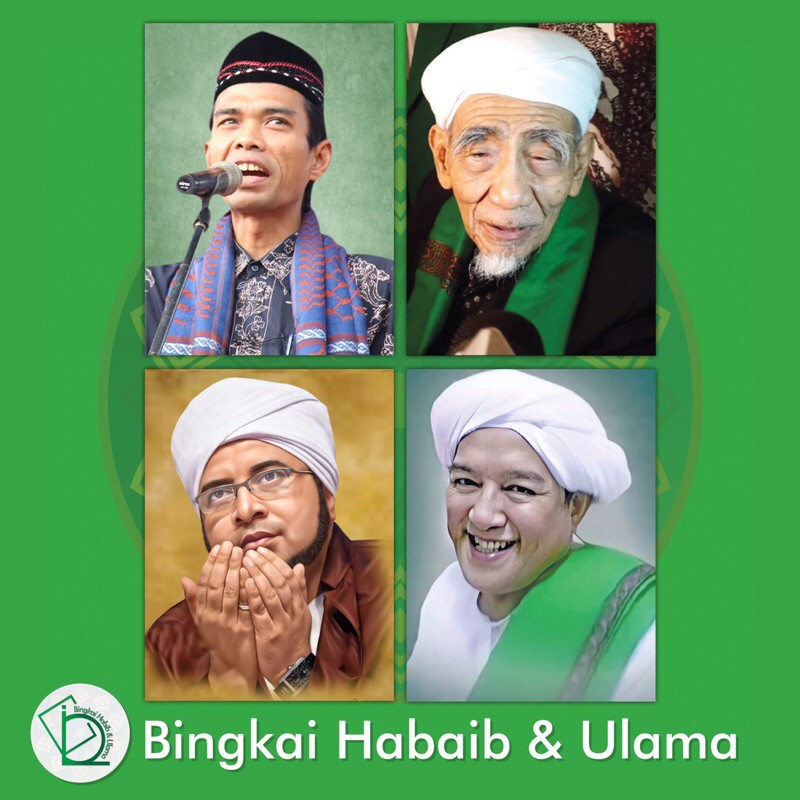Jual Foto Habaib dan Ulama (Tanpa Bingkai). Ukuran 20x30cm (4foto ...