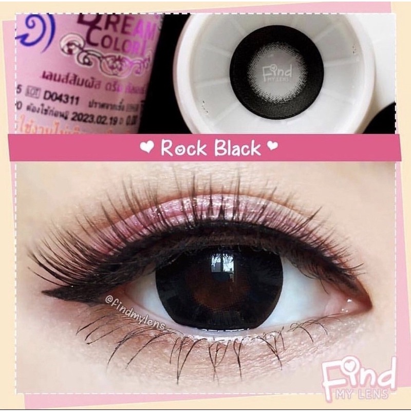 Jual ROCK BY DREAMCOLOR | Shopee Indonesia