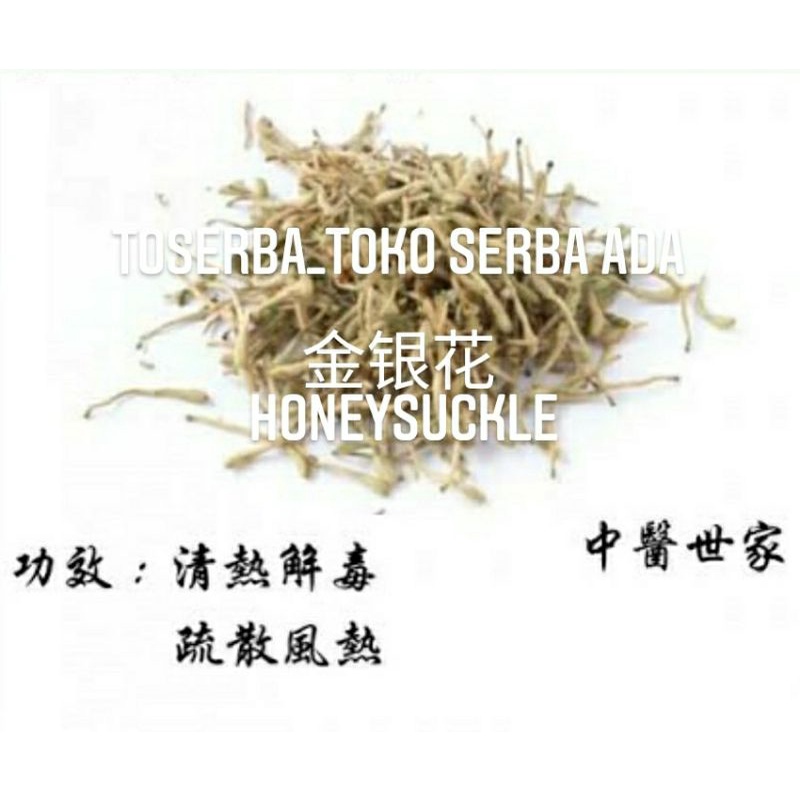 Jual 100gr Herbal Jin Yin Hua 金银花 Honeysuckle Kim Gun Hue / Teh Bunga ...
