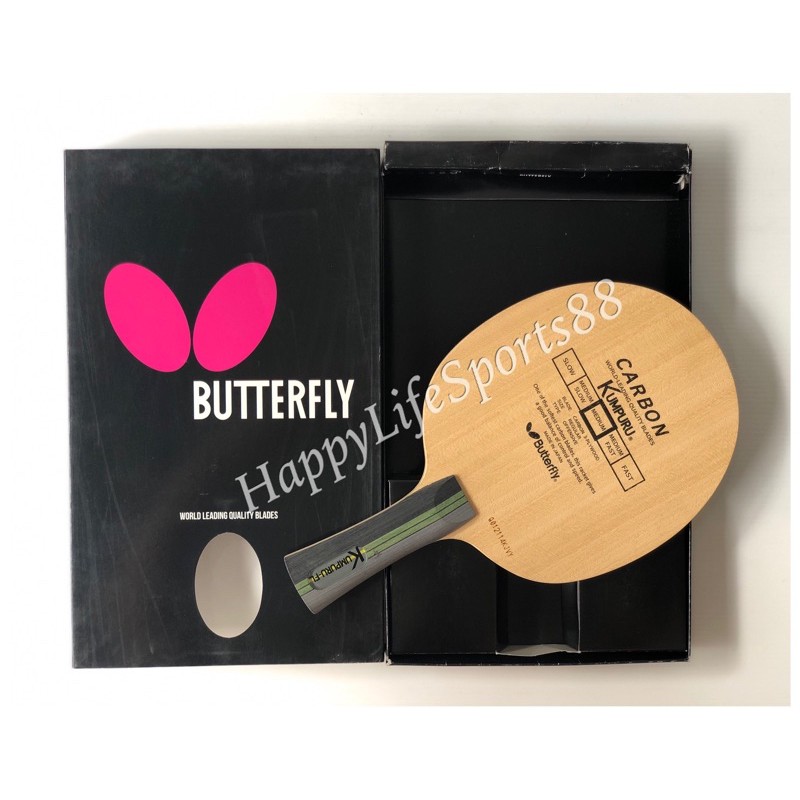Jual [ORIGINAL] Kayu Pingpong Butterfly Kumpuru FL | Shopee Indonesia