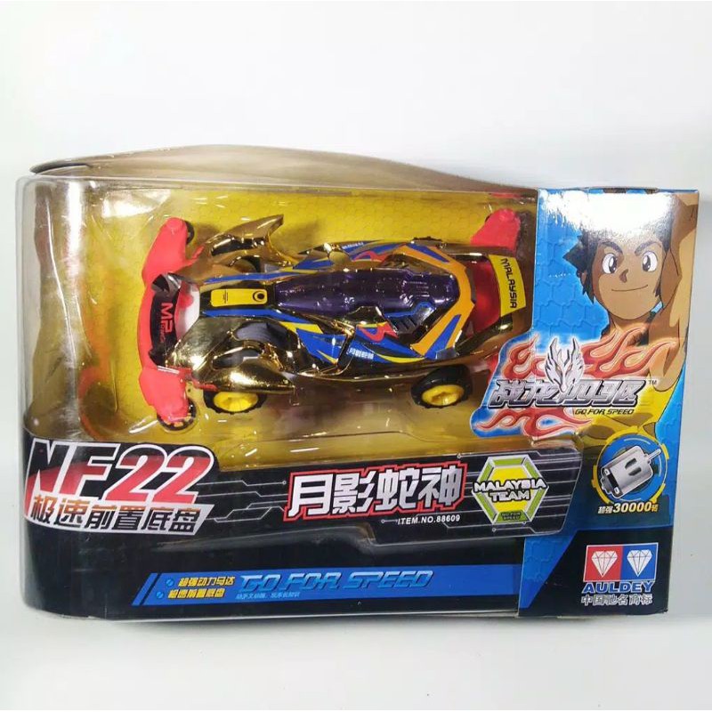 Jual AULDEY MINI 4WD Go For Speed NF22 Series(Original) | Shopee Indonesia