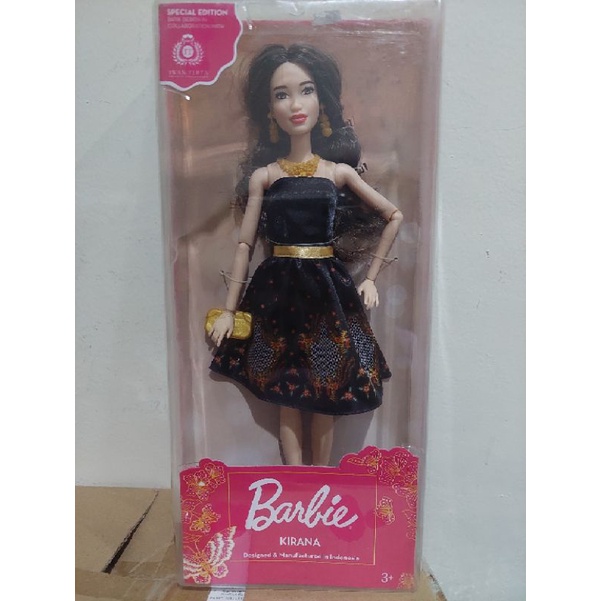 Jual Barbie Kinara special edition | Shopee Indonesia