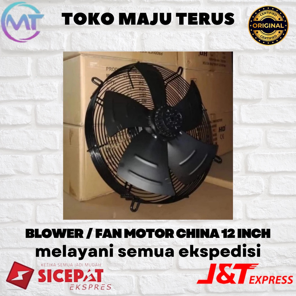 Jual blower atau fan motor china 12inch | Shopee Indonesia