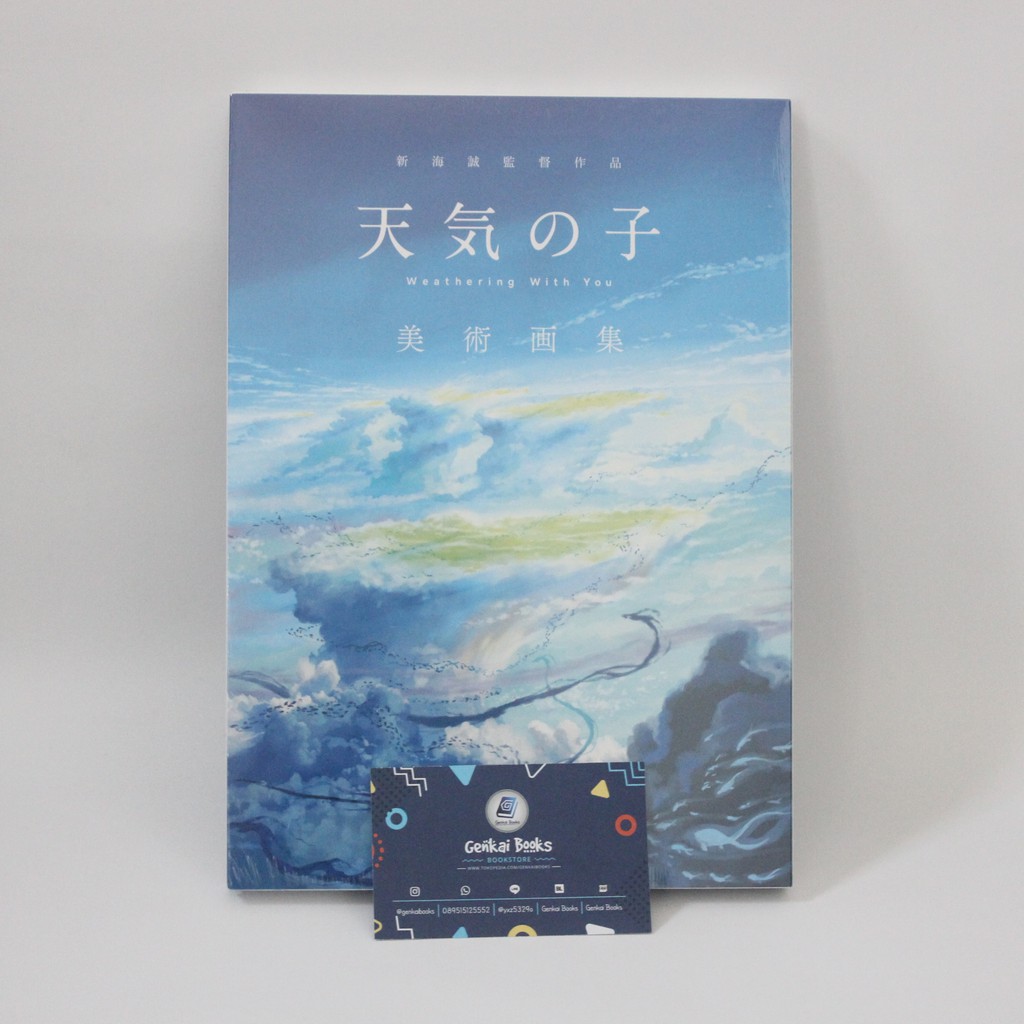 Jual Weathering With You Artbook - Tenki no Ko Artbook Art Book ...