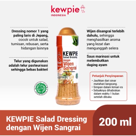 Jual KEWPIE Salad Dressing 200ml - Thousand Island | Wijen Sangrai | Kecap Ala Jepang | Shopee ...