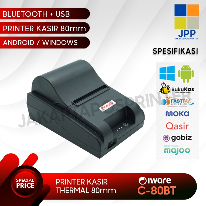 Jual PRINTER KASIR/PPOB THERMAL 80MM IWARE C-80BT ANDROID (USB+BLUETOOTH) | Shopee Indonesia