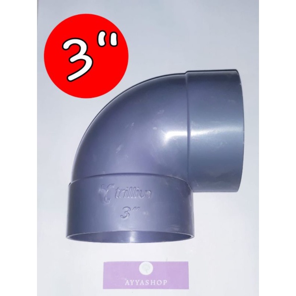 Jual KENI / KNEE / L / ELBOW FITTING PVC MERK TRILLIUN 2 1/2" - 3 ...