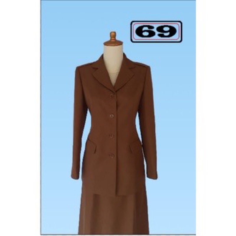 Jual Seragam PNS Khaki Keki Rok A BARU | Shopee Indonesia