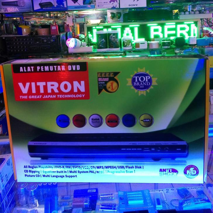 Jual EMANG OKE DVD VITRON | Shopee Indonesia
