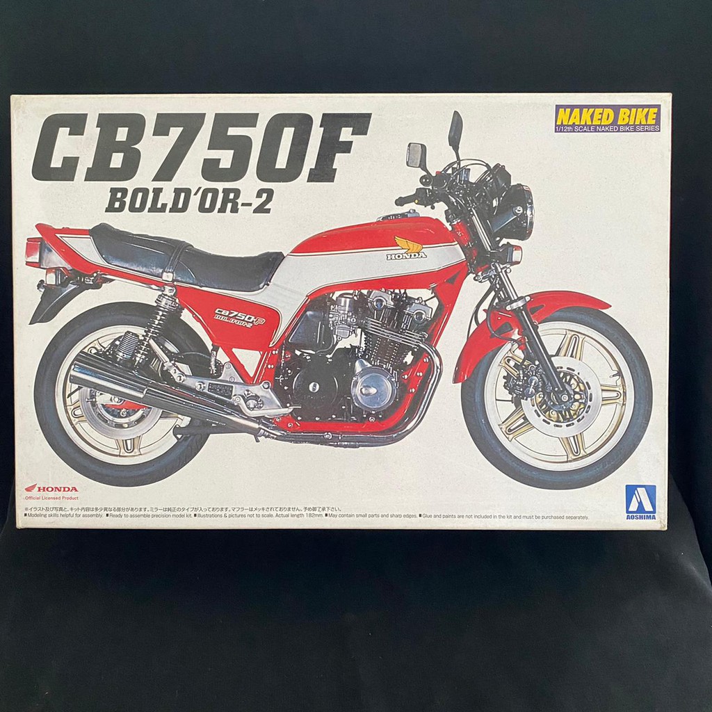Jual Model Kit Aoshima Honda CB750F Bold OR-2 Skala 1/12 | Shopee Indonesia