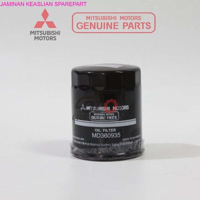 Jual OIL FILTER KUDA LANCER XPANDER MD360935 | Shopee Indonesia