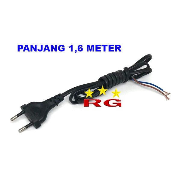 Jual KABEL BUNTUNG KIPAS ANGIN BLENDER DLL | Shopee Indonesia