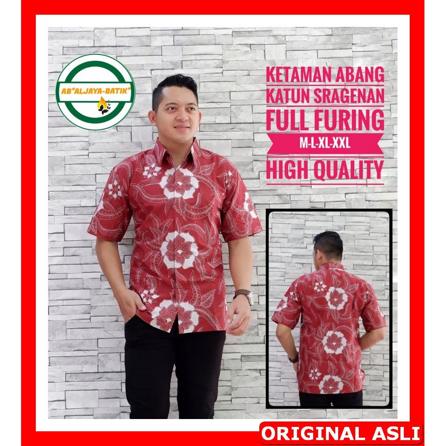 Jual PROMO BATIK PREMIUM MODERN KEMEJA BATIK SOLO Lengan Pendek Lapis ...