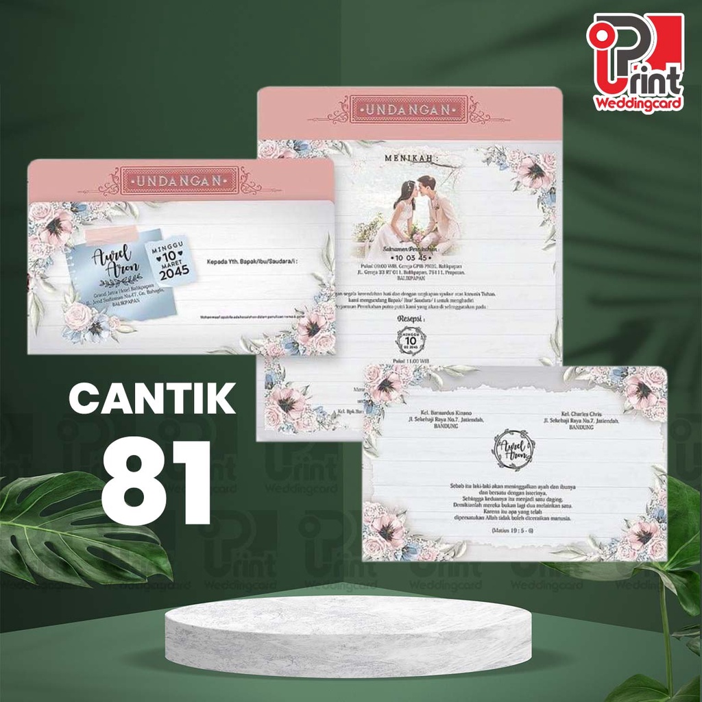 Jual Blangko Undangan Cantik 81 | Blangko Undangan | Undangan Murah | Kertas Undangan Murah ...