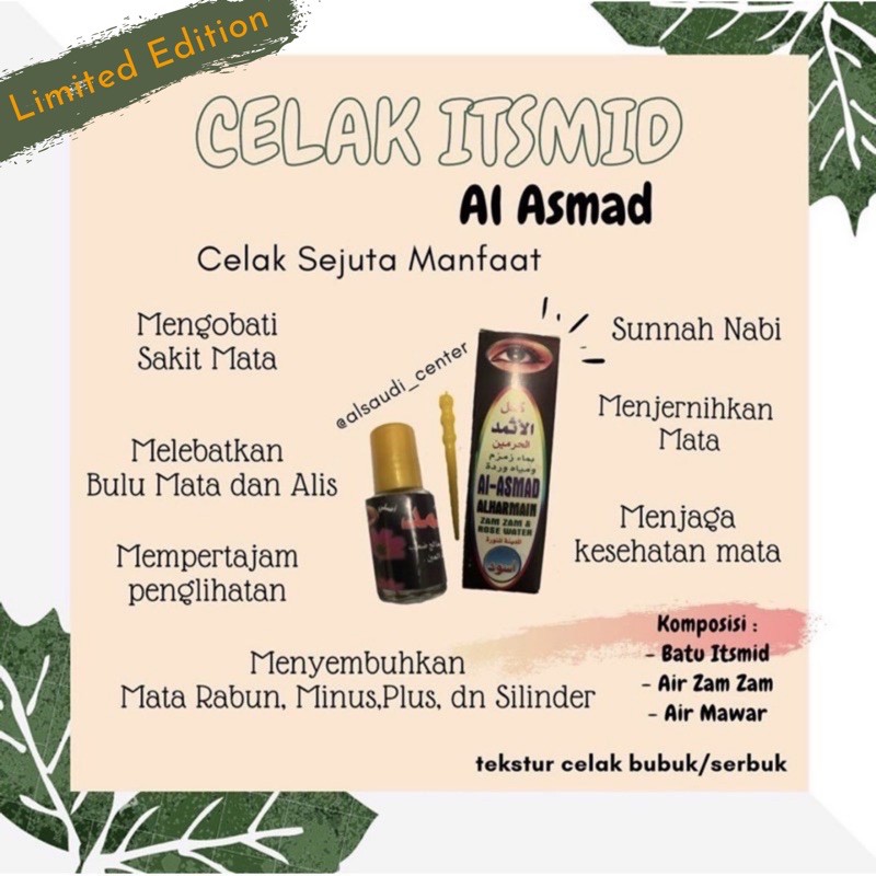 Jual Celak Itsmid Al Asmad Al haramain Original GRADE 1/A | Shopee Indonesia