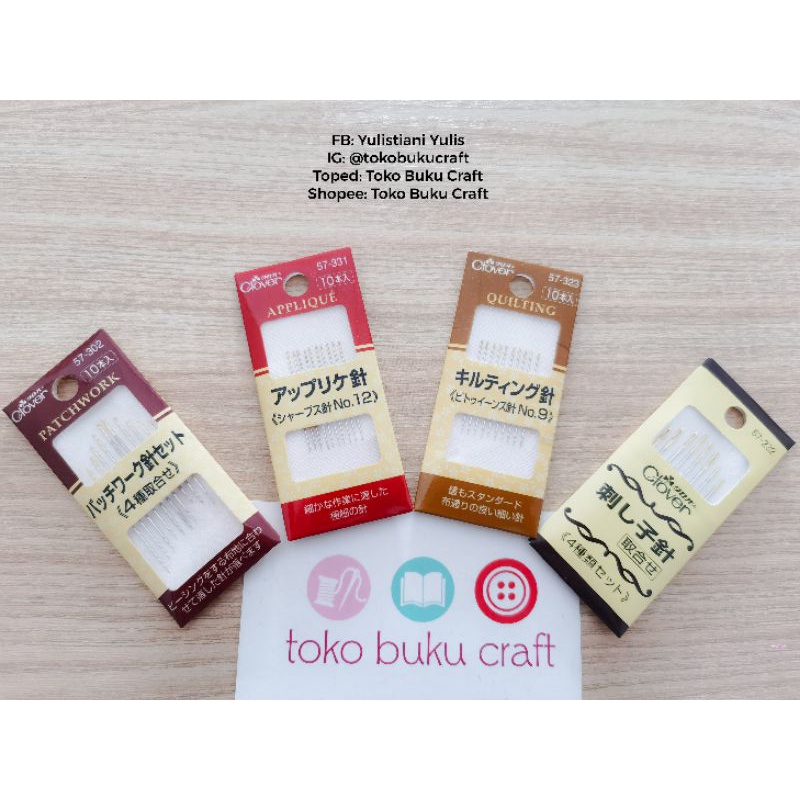 Jual Jarum Clover (untuk patchwork, applique, quilting, sashiko, embroidery) | Shopee Indonesia