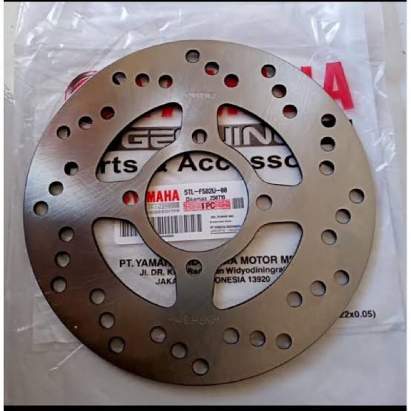Jual Piringan Disk Rem Cakram Depan Yamaha Mio Lama Soul Sporty Nuovo ...