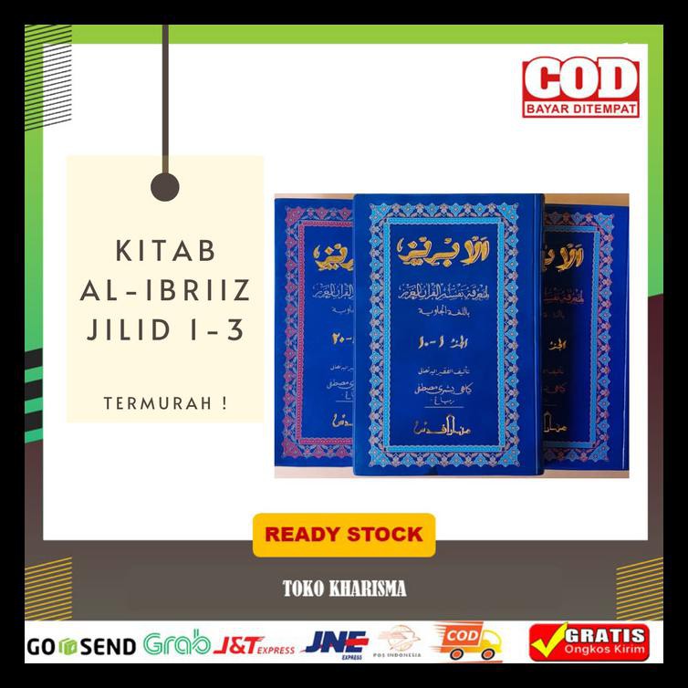 Jual Buku Religi/Buku Spiritual Kitab Tafsir Al-Ibriz/ Tafsir Al-Qur'An ...
