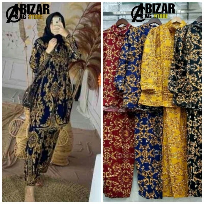 Jual SETCEL SULTAN JERSEY | Shopee Indonesia