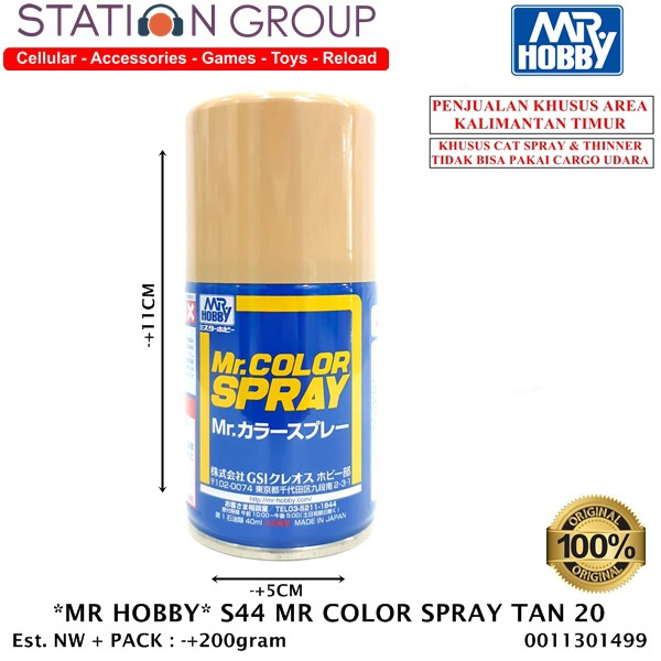 Jual MR HOBBY S44 MR COLOR SPRAY TAN - CAT GUNDAM MODEL KIT SPRAY ...