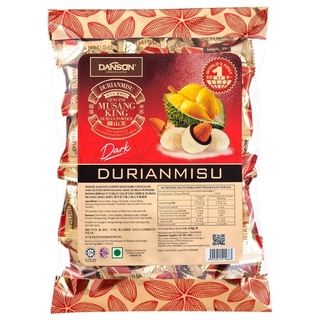 Jual Danson Durianmisu Almond Coated Chocolate 350g Bulk Pack | Shopee ...