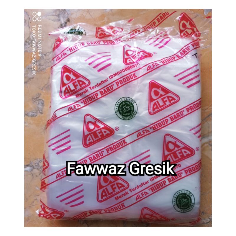 Jual Kantong Plastik Kresek Kecil Alfa Bening Natural 15 | Shopee Indonesia