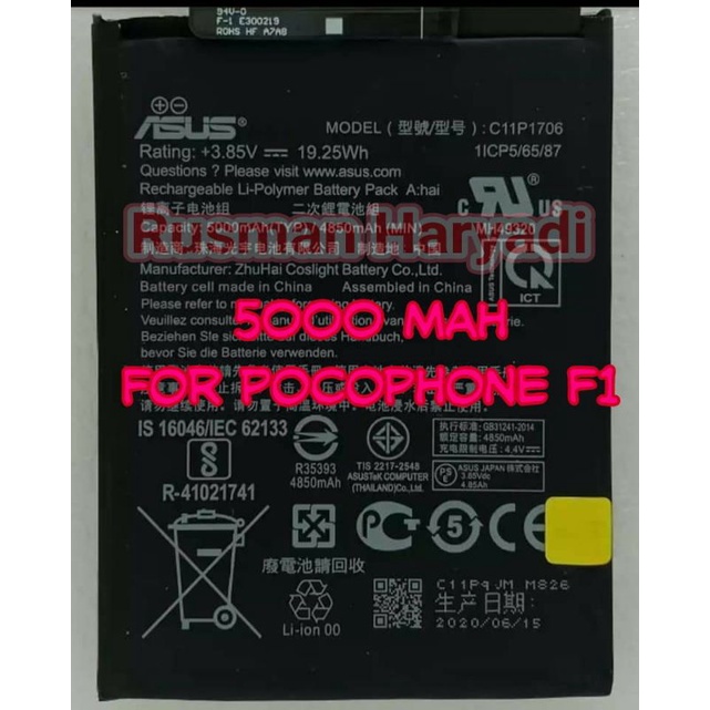 Jual Batre Xiaomi Pocophone F1 Battery / Baterai 5000 mAh Model BM4E ...