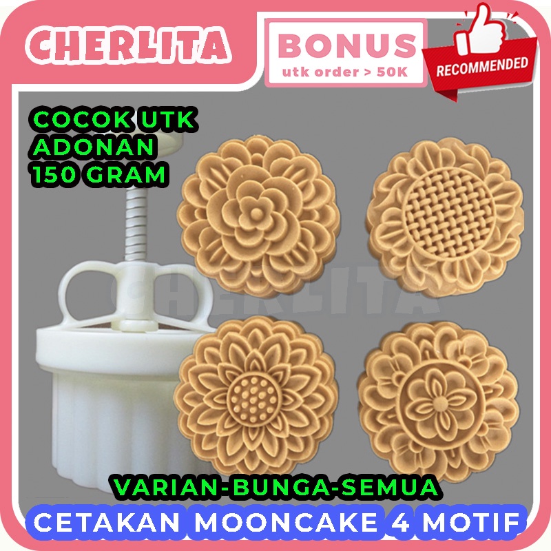 Jual Cetakan Mooncake 150 Gram Teratai Lotus Naga 4 Motif Kue Bulan ...