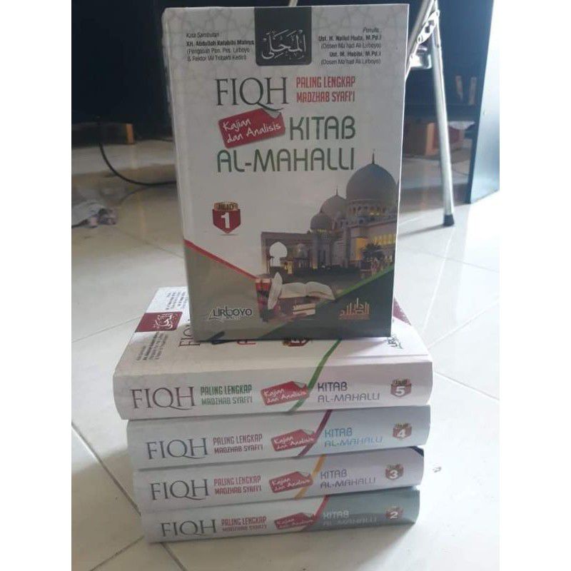 Jual Terjemah Kitab Mahalli lirboyo makna pesantren petuk kosongan ...