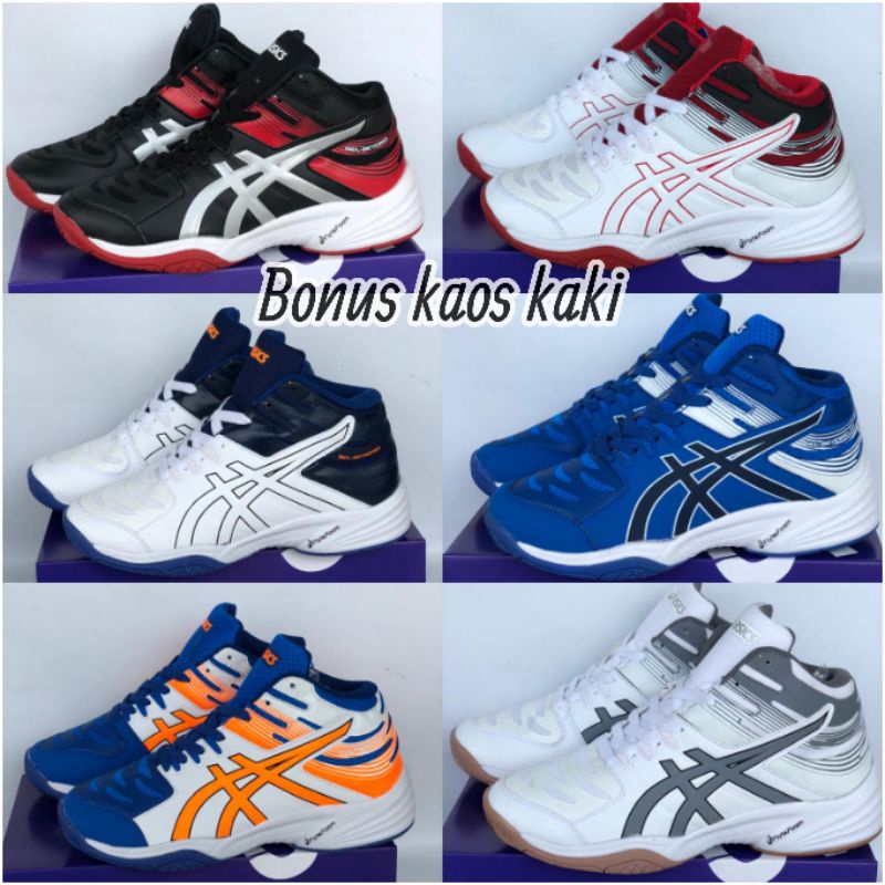 Jual sepatu badminton gel be_yo_nd pria/sepatu bulu tangkis pria/sepatu ...