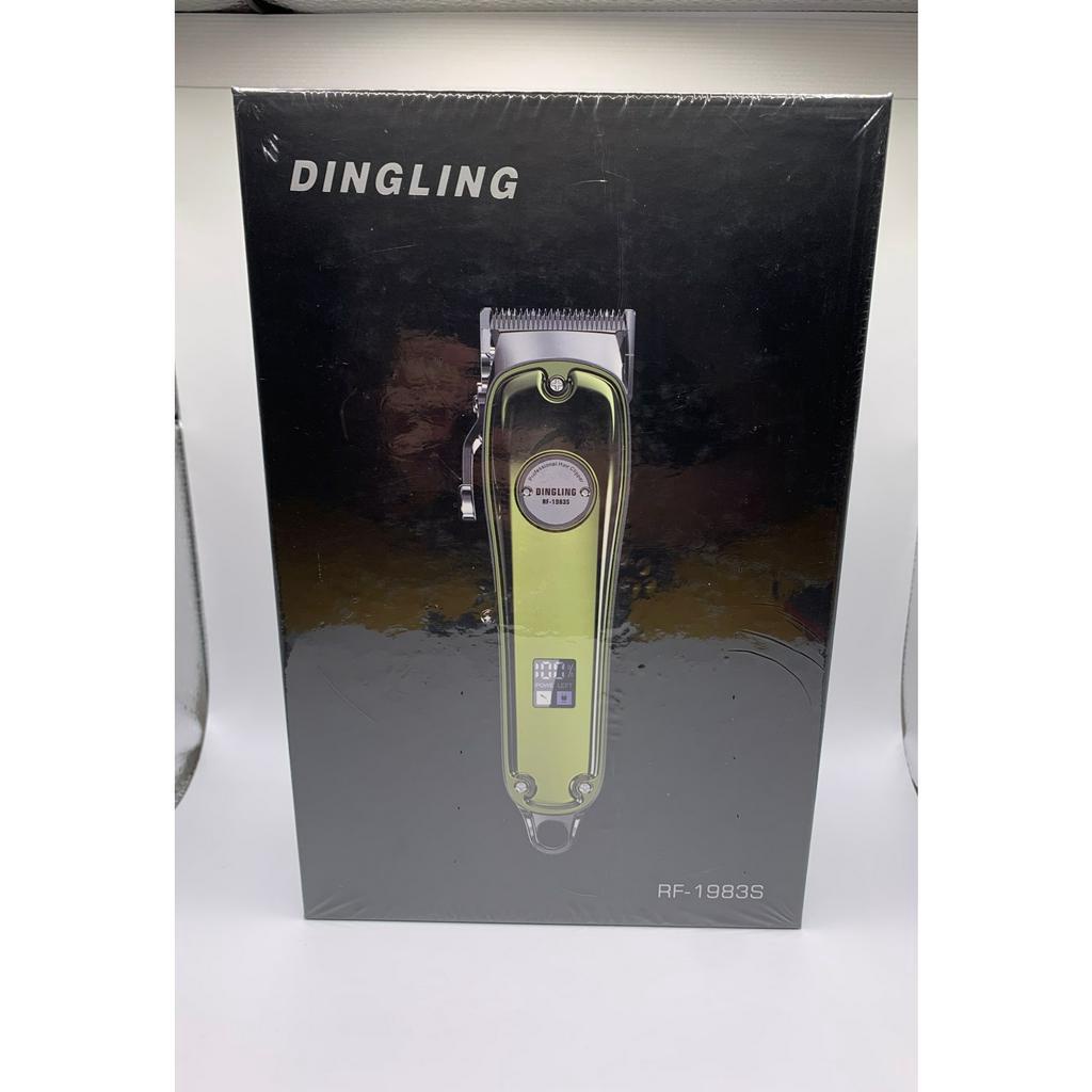 Jual Hair Clipper Dingling RF1983S #hairclipper #clipper #alatcukur # ...