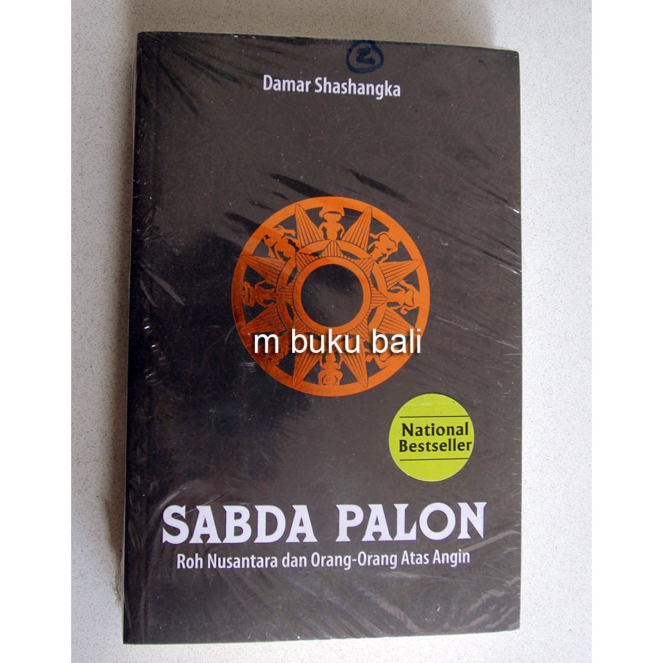 Jual Sabda Palon Roh Nusantara dan Orang-orang Atas Angin | Shopee ...