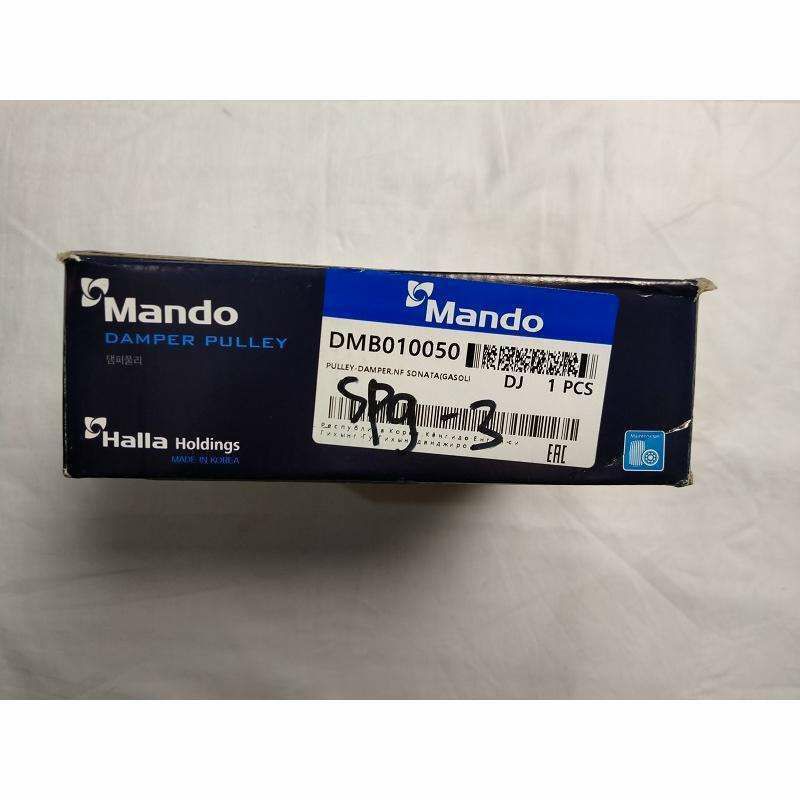 Jual MANDO+ PULLY DAMPER FOR SPORTAGE 3/TUCSON NEW/SONATA (NF)/SANTAFE ...