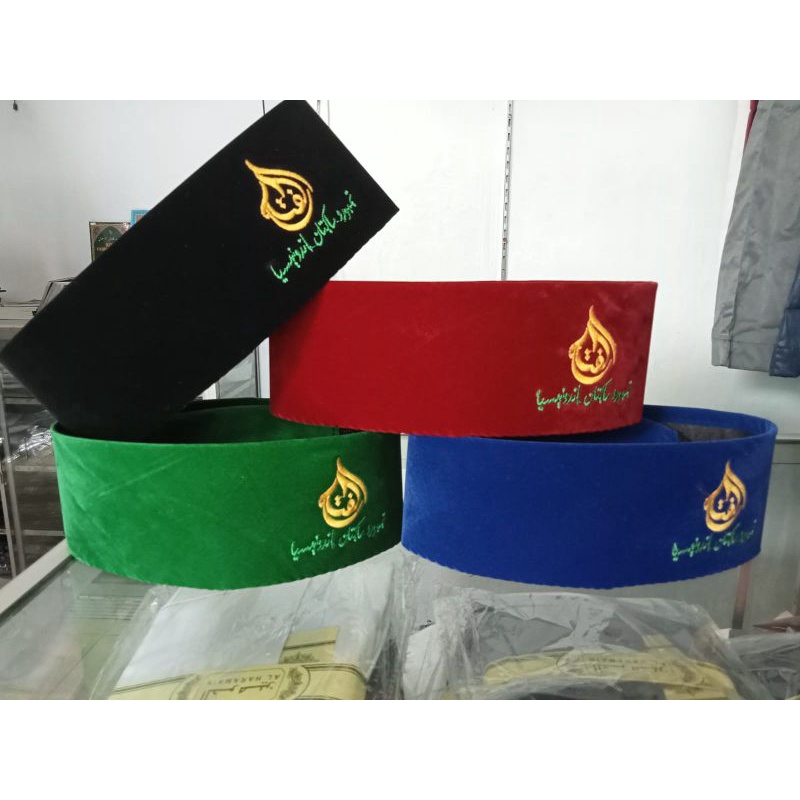 Jual PECI NASIONAL LOGO ALFATAH temboro Ac | Shopee Indonesia