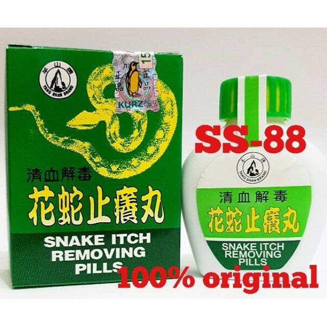 Jual SNAKE ITCH REMOVING PILLS (OBAT GATAL) | Shopee Indonesia