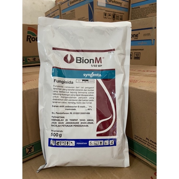 Jual bionm 500gram fungisida mancozeb 48wp bion m syngenta | Shopee ...